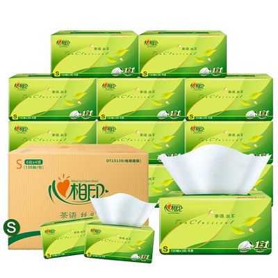 心相印茶语丝享130抽纸巾