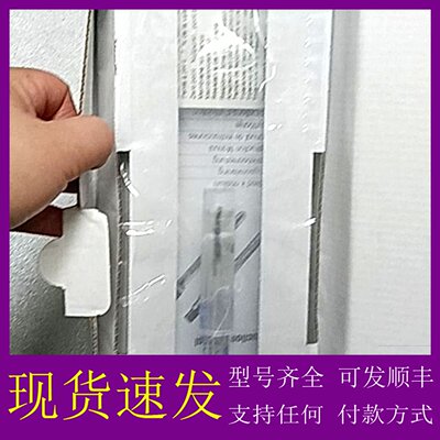 议价梅特勒托利多pH传感器 InPro3253i/SG/120，