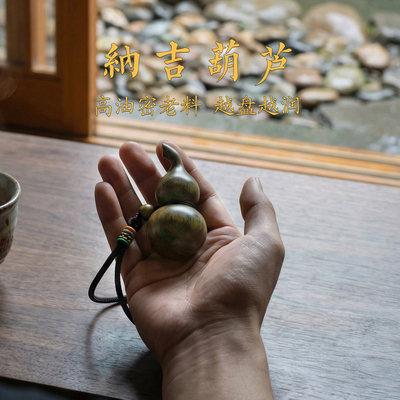 福禄常伴手把件檀木解压文玩新款