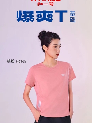 红一号女爆爽半袖T恤圆领短袖衫