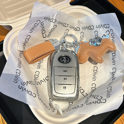 丰田凯美瑞钥匙套卡罗拉专用荣放雷凌亚洲龙壳汉锋兰达车陆放威飒