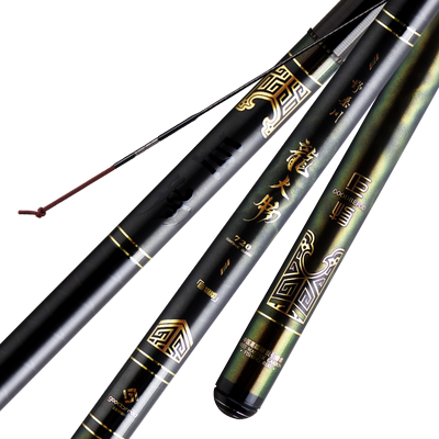 上好佰福特野桑川龙大物鱼竿正品