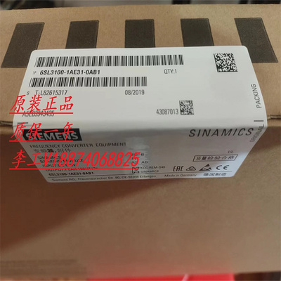 全新原装正品西门子驱动器模块6SL3100-1AE31-0AB1