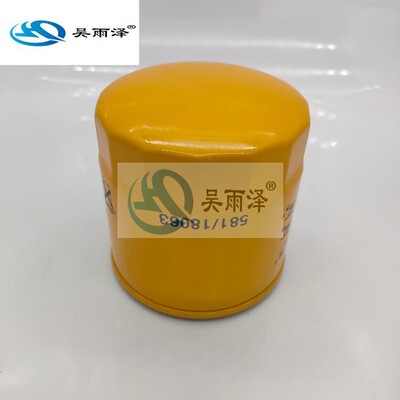 滤芯适配杰西jcb挖掘机变速箱