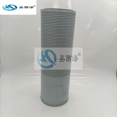 14539482液压回油滤芯沃尔沃EC235/EC240/EC140C/EC160C挖掘机滤