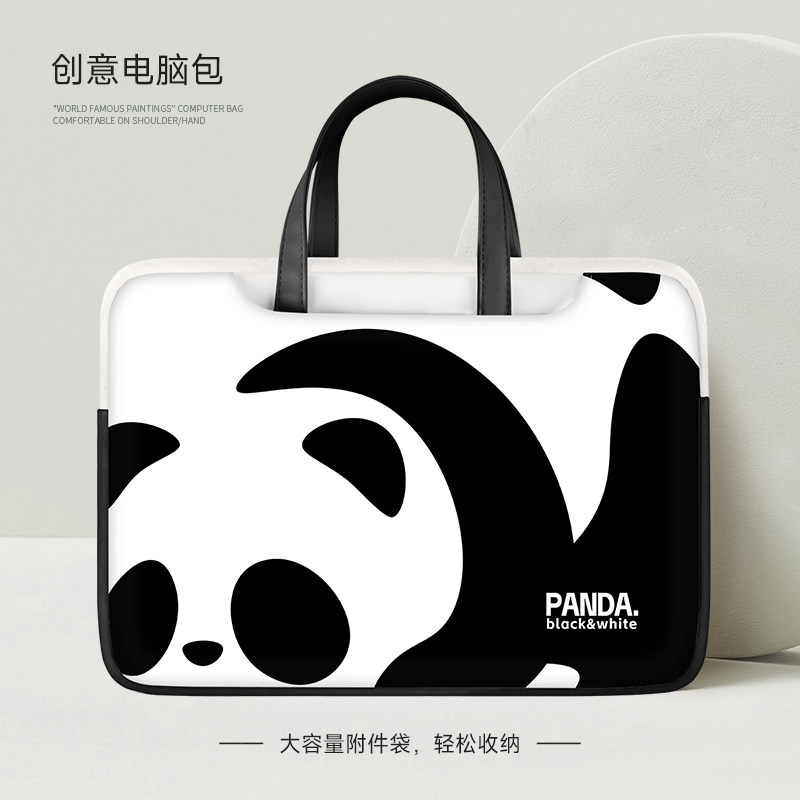 可爱熊猫手提笔记本电脑包女适用联想小新air14/macbookpro15.6寸华为matebook13.3小米16寸原创设计17寸