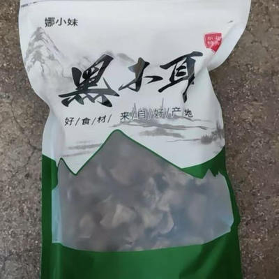 娜小妹东北新货秋木耳无根肉厚头茬木耳干货特产黑木耳