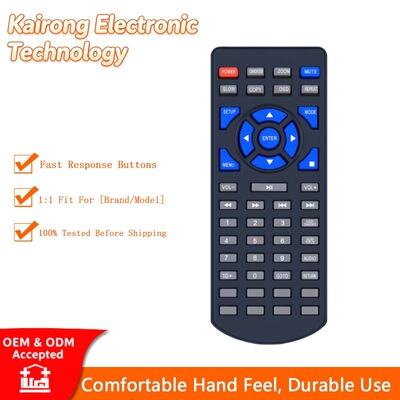 适配COOAU PYLE DVD 遥控器 CU-901 CU-101 CU-121 PV1060 BFN161