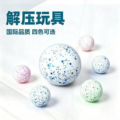 Needoh Snow Ball Crunch Snowball Pinch Music Sensory Squeeze