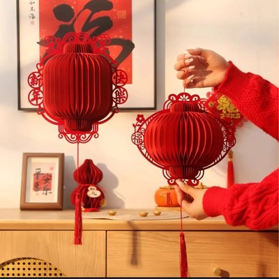 2026 Year Of The Horse Chinese Lantern Festive Spring Festiv