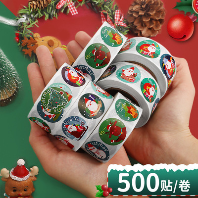 Christma Happy Christmas Gift Box Baking Round Cake Biscuit