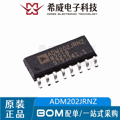 ADM202JRNZ-REEL7 ADM202J SOP-16 收发器/驱动器IC芯片 原装正品