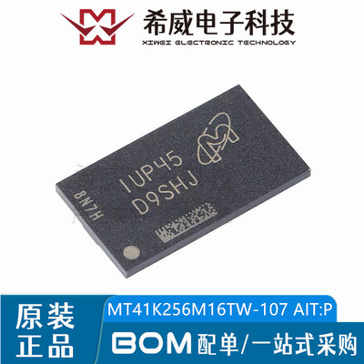MT41K256M16TW-107 AIT:P D9SHJ FBGA-96 4GbDDR3LSDRAMN内存芯片