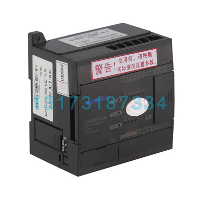 泰安众诚LGK7M-DR14UE控制器