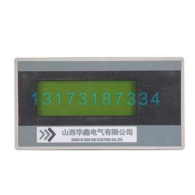 山西华鑫TOD110J-HX文本显示器