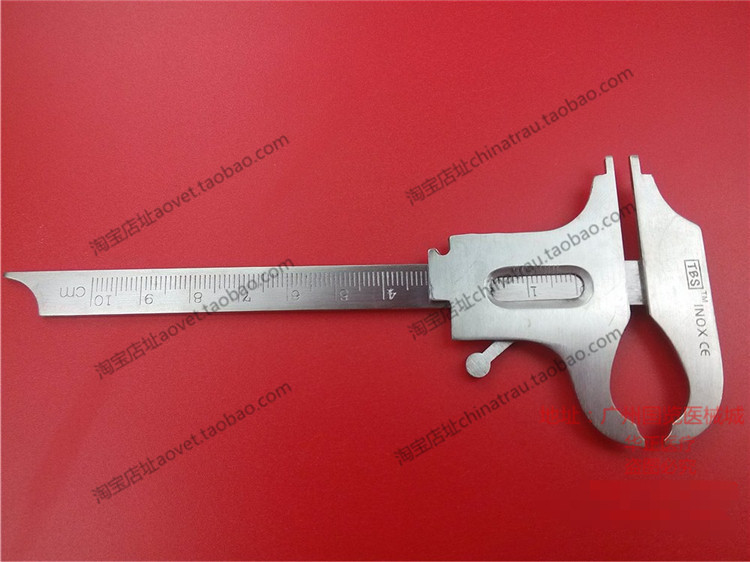 牙科材料 齿科口腔器械 医用 牙用卡尺游离卡尺技工正畸游标尺