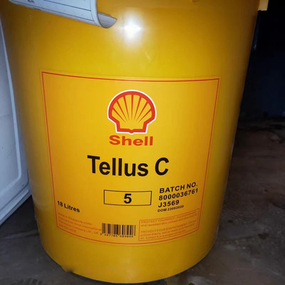 壳牌得力士Shell Tellus C 5 8 10 22 32 37 46 68 100抗磨液压油