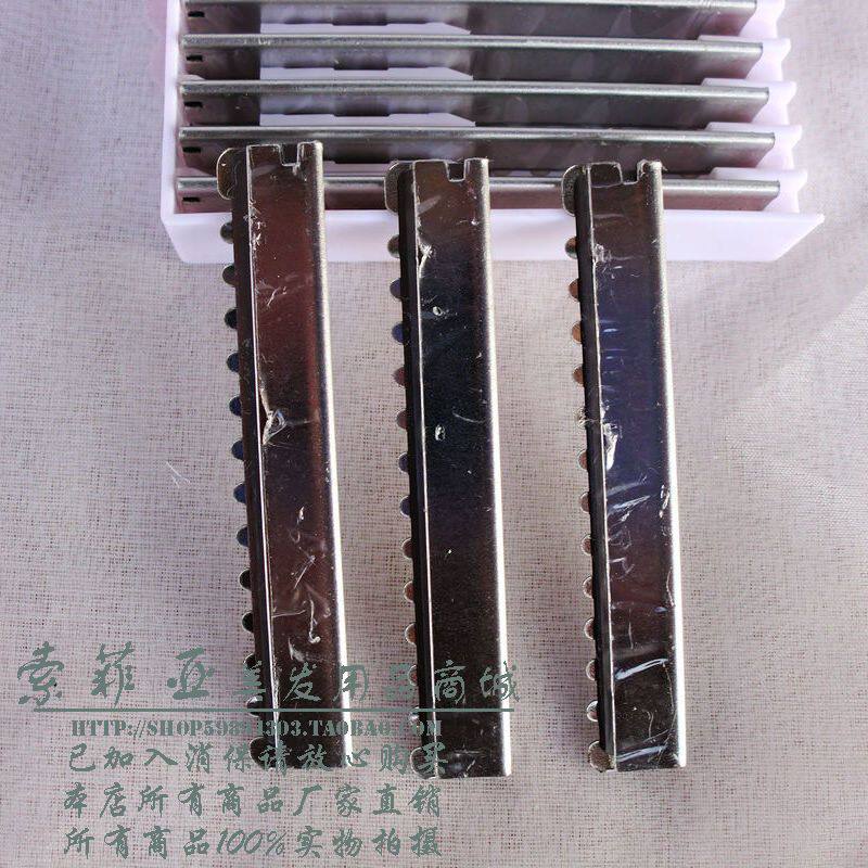 克劳德削发刀片锯齿刀片打薄刀片美发刀片专业美发