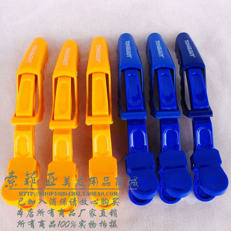 2011新款美发分层专用DIY高档鳄鱼发夹单只大号