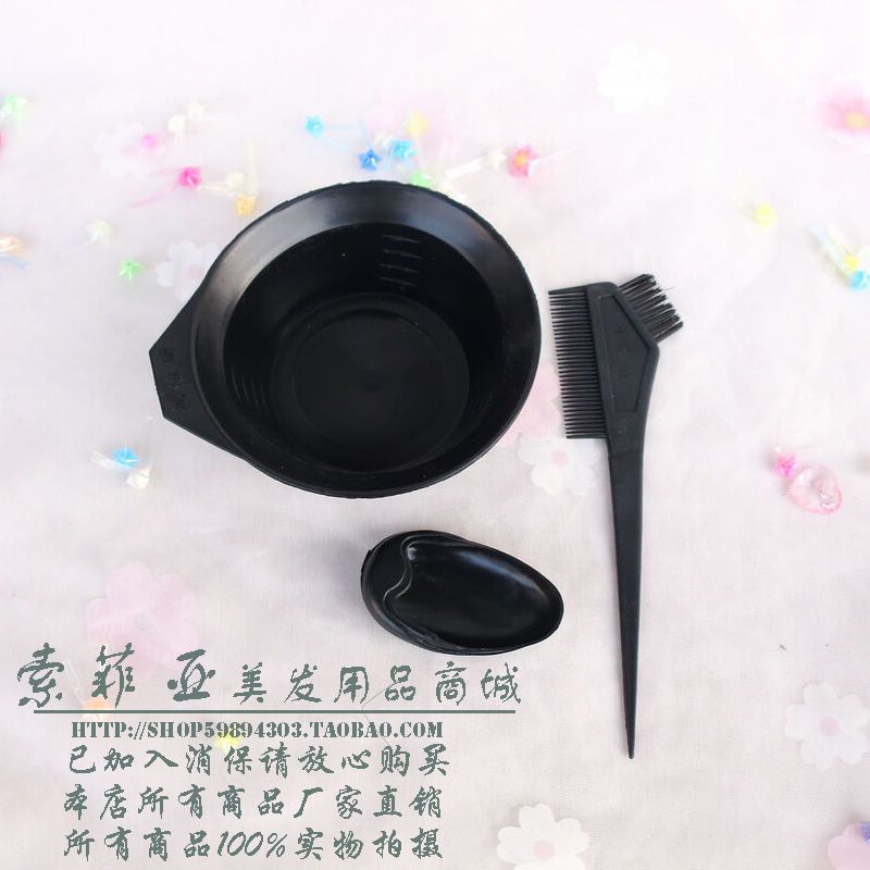 焗油3件套染发3件套焗油碗焗油梳耳朵套染发碗染发梳