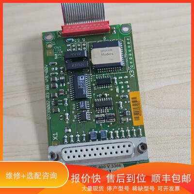 议价 .SCHENCK控制卡VME400V