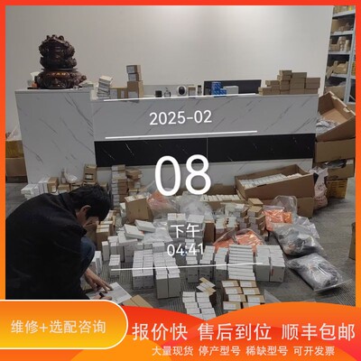 议价 .IFM易福门接近开关IF5508