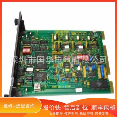 议价 .ABB Bailey N90 IMCPM02 DCS模块