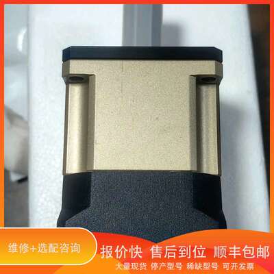 金宏减速机 PGH60-10 arcmin P2议价