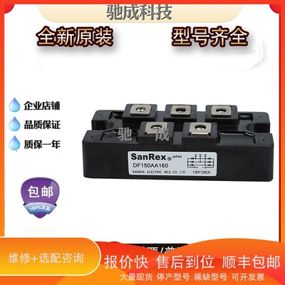 议价 .可控硅SCA130AA80 SCA200AA160 SCA240DA160诚信量大价优