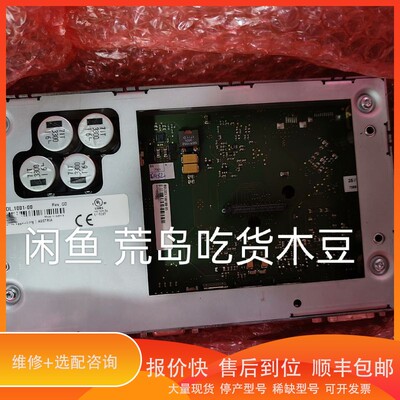 议价 .5DLSDL.1001-00