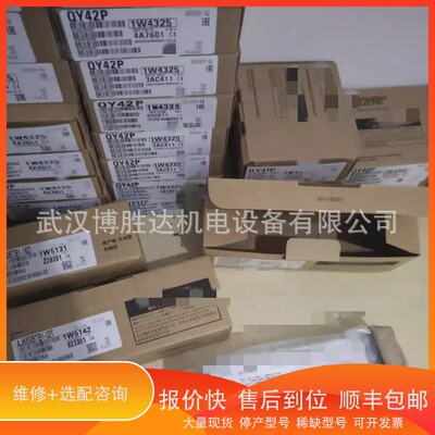 议价 .QJ61BT11 供应 QJ61BT11 模拟输入输模块 Q06UDH Q06UDH