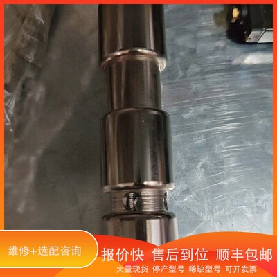 议价 .隔膜泵配件轴杆滑阀PA92005 PA96421