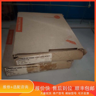 议价 .易福门传感器OU5010