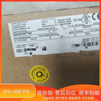 议价 .S62000 S62001 S64001 Koll