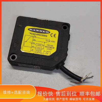 邦纳BANNER激光传感器PD45VP6C200Q1个议价