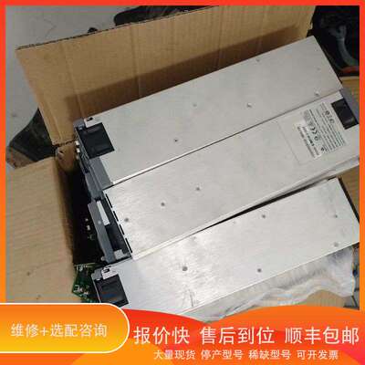 维谛Vertiv R48-3000e3电源模块件成色议价