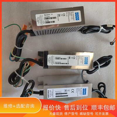议价 .通力KCE开关电源KM937469G01原厂