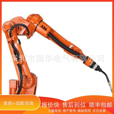 议价 .A器人手动抱闸刹板DSQC563 3C16035-1
