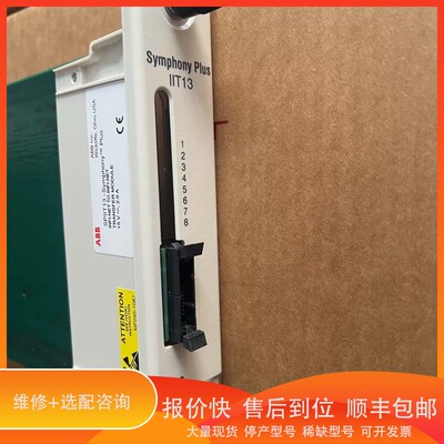 议价 .NPM22+SPNPM22+SPHSS13NPM22+S