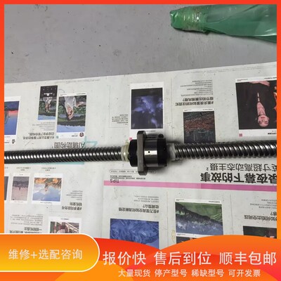 议价 .TBI SFER3232TD丝杆，外径32mm，总长760m