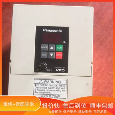 议价 .变频器BFV00074 0.75kw 380V