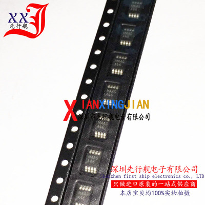 LM8262MM 进口原装 正品芯片 MSOP8 运算放大器 A46