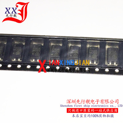 PS2561A-1-V 进口原装 正品光耦 SOP4 光电耦合器 2561A