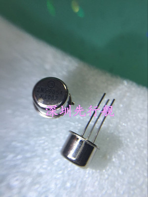 2N2905A 进口原装 ON CAN3 2905