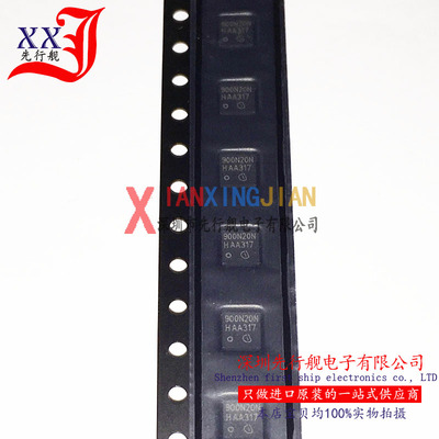 BSC900N20NS3 进口原装 INFINEON正品芯片 QFN8 900N20N