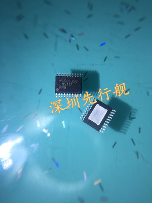 LM5117PMH 进口原装 正品芯片 TSSOP20 降压控制器
