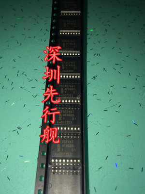 接口集成IC PCF8574AT/3 NXP 进口原装 SOP16 7.2PCF8574AT