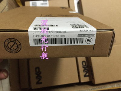 LPC1764FBD100 进口原装 NXP芯片 LQFP100 LPC1764