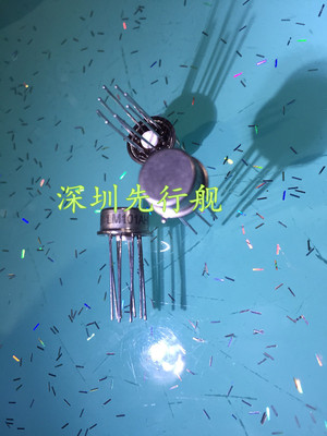 LM101AH 进口原装 正品芯片 CAN8 运算放大器