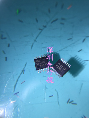 ADA4891-4ARUZ 进口原装 AD正品芯片 TSSOP14 4891-4ARUZ